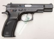 Armi usate Nuove e Antiche | La Vetrina delle Armi