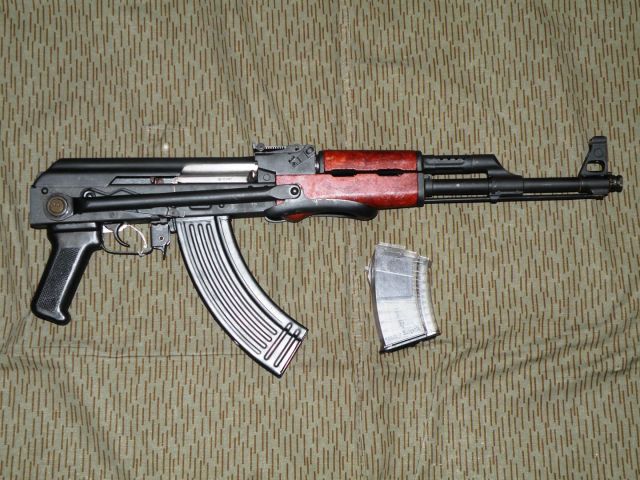 ISD Bulgaria BSR 47 | La Vetrina Delle Armi